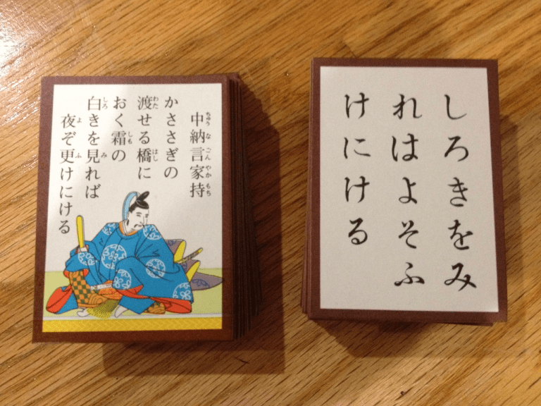 How To Play Karuta – The Hyakunin Isshu