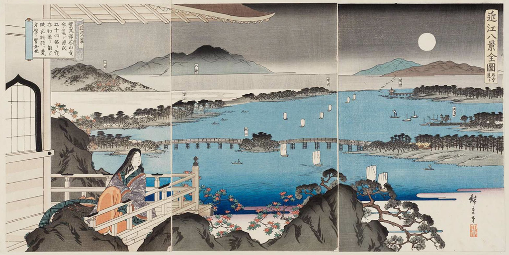 The Diary of Lady Murasaki – The Hyakunin Isshu