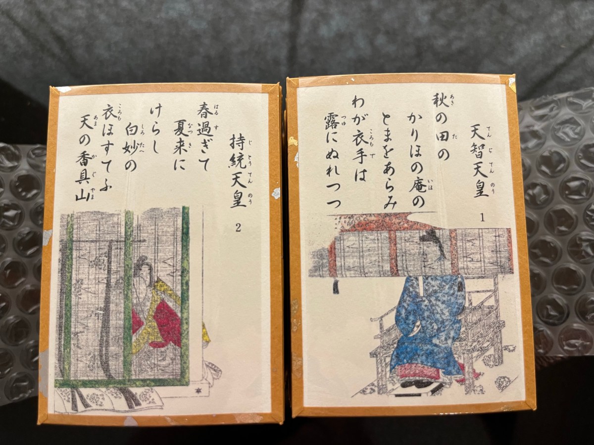 How To Play Karuta – The Hyakunin Isshu