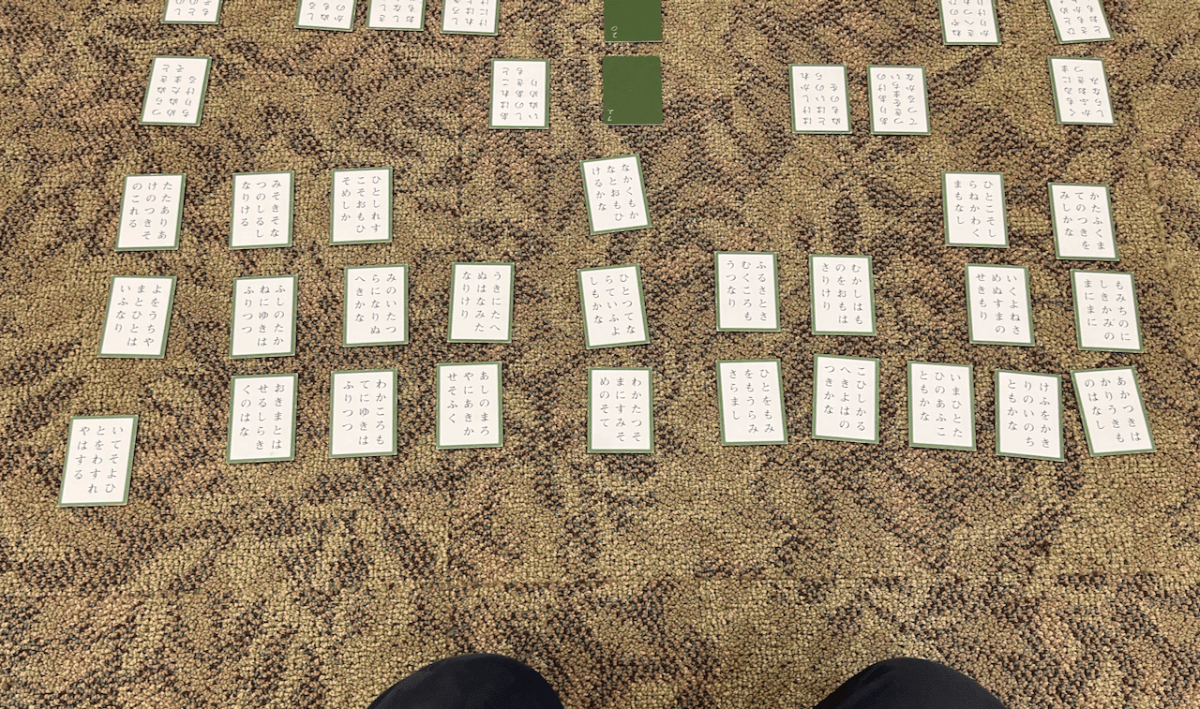 My First Karuta Competition – The Hyakunin Isshu