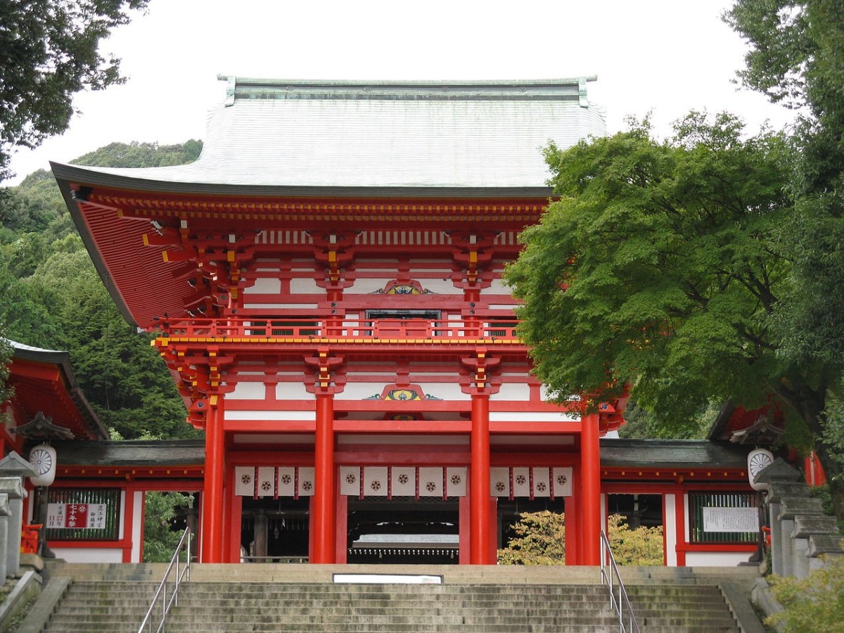 Omi Shrine – The Hyakunin Isshu